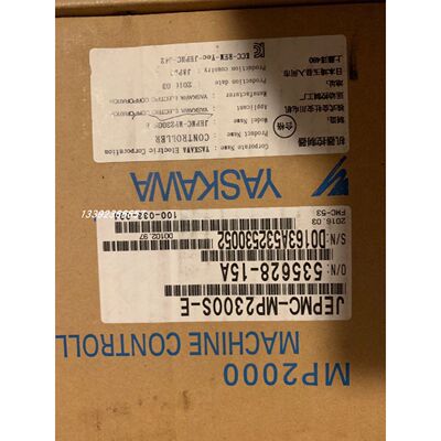 议价JEPMC-MP2300S-E 安川全新原装控制器现货实物