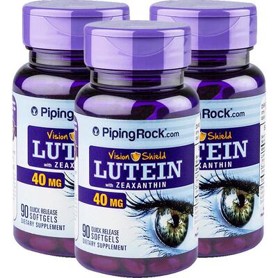 40mg3瓶装朴诺叶黄素护眼胶囊