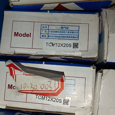 议价Airtac亚德客气缸TCM12X20S 仪价AirT