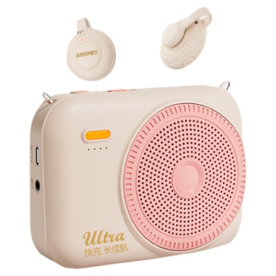 艾硕美K30小蜜蜂扩音器教师专用