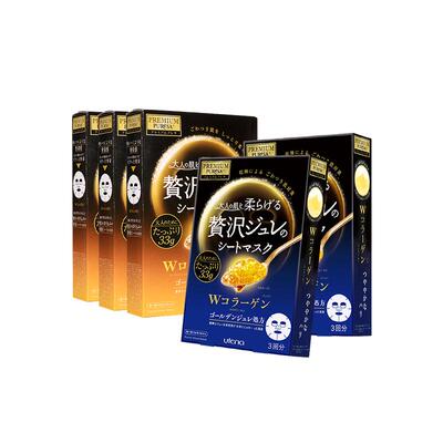 日本进口明星产品佑天兰果冻面膜