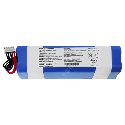适用科沃斯T50/S/MAX/PRO/OMINI扫地机器人原装电池DDX67地宝配件