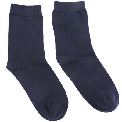 爱慕先生ns94w074袜子