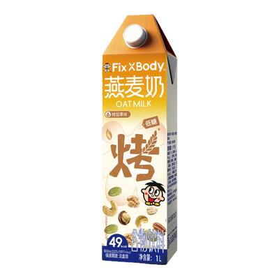 旺旺燕麦奶旺仔1L牛奶直饮diy