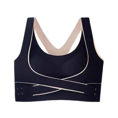 防滑无痕运动内衣女|千人回购