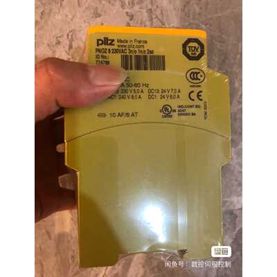 【议价-可维修】PILZ/皮尔兹 PNOZ 774768 安全继电器 230 全新/