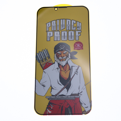 苹果钢化膜防偷窥全屏防摔防尘