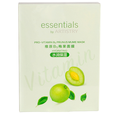 国产安利雅姿仙草维生素面膜