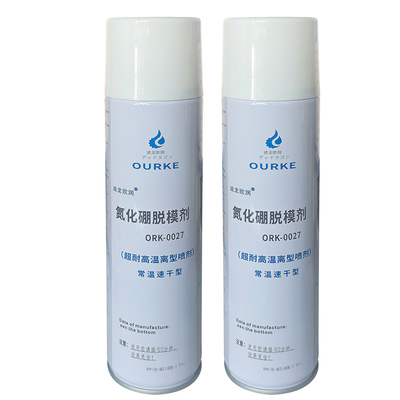 1200度玻璃氮化硼脱模剂ORK-0027