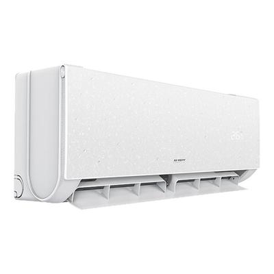 2p挂机冷暖变频空调到手2199