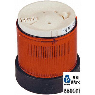 议价声光报警器Telemecanique XVBC34恒定光单元 红色