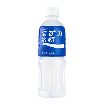宝矿力水特电解质水500ml*3瓶