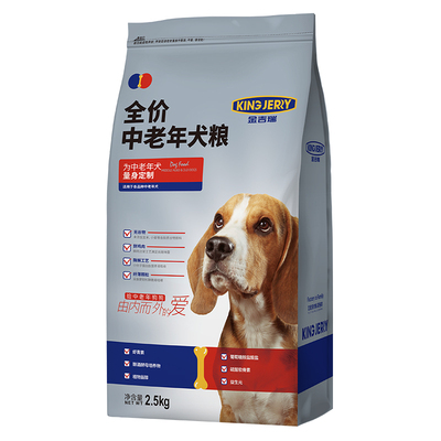 金吉瑞kingjerry老年犬专用粮
