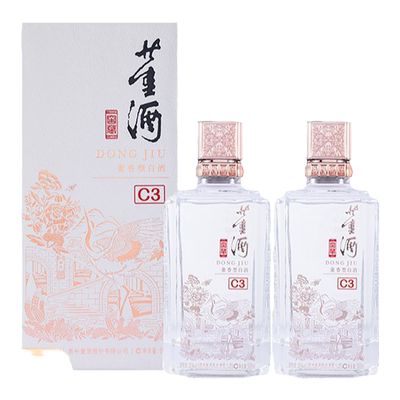 双瓶装贵州董酒窖藏C350度500ml