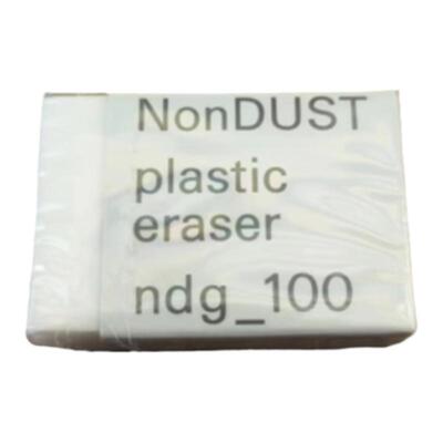 SEEDNDG100橡皮集屑少屑型超净