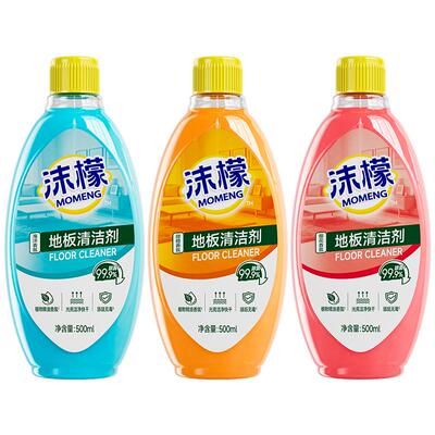 【刘涛同款】沫檬地板清洁剂