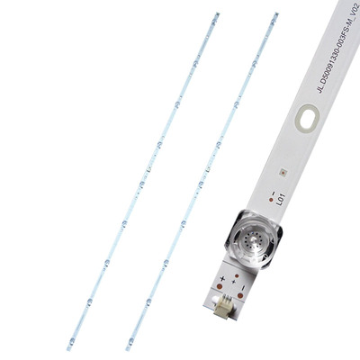 适用于海信HZ50A51背光灯条全新