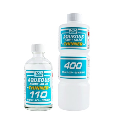 郡士水性漆稀释剂T110-T111