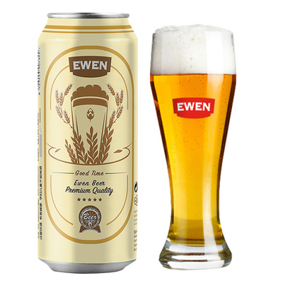 意文进口拉格黄啤酒500ML*24罐