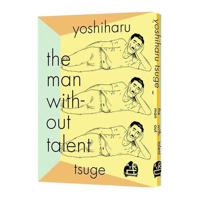 没有天赋的男人英文版漫画小说