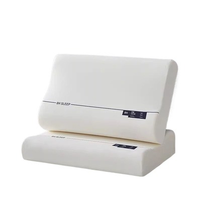 深睡记忆棉颈椎枕头枕芯护颈椎助睡眠家用成人一对睡觉专用不塌陷