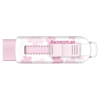 限定德国STAEDTLER橡皮擦