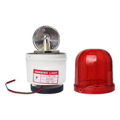 LTD-1101J大吸盘磁吸旋转警示灯声光报警器吸顶闪烁灯220v12v