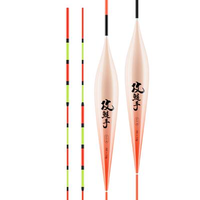 民间艺人纳米加粗尾鲢鳙浮漂滑口