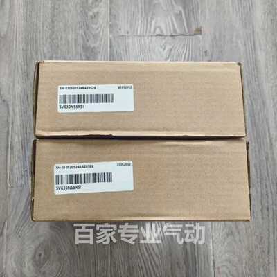 议价汇川伺服驱动器 SV630PS5R5I SV630NS5R5I 全新原装正品 实拍