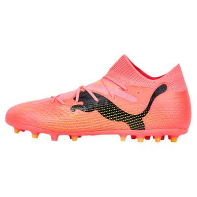 OUMA/彪马次顶MG短钉人草足球鞋