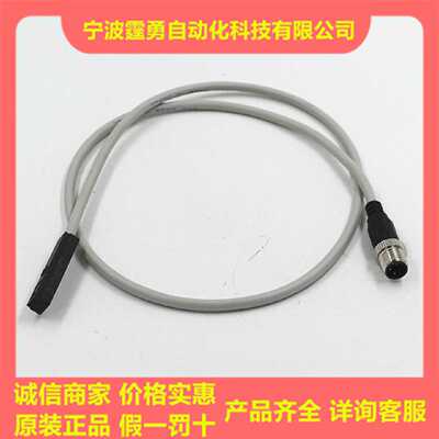 议价全新原装SMC气缸磁性开关传感器D-Y59BSAPC现货D-Y59BSAPC实