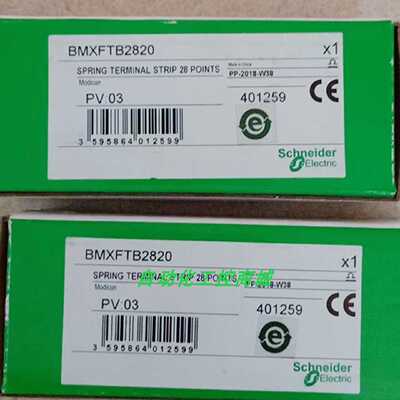议价BMXFTB2820/BMXFTB2800/BMXFTB2020施耐德模块全新原装正品