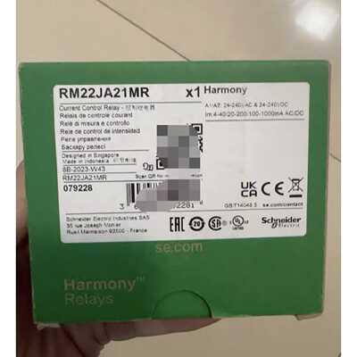 议价施耐德控制继电器RM22JA21MR