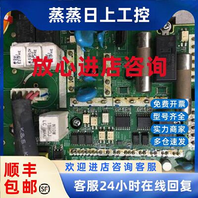 议价MDDKT3530E/MDDHT3530E/CA1松下伺服驱动器配件电源驱动581D5