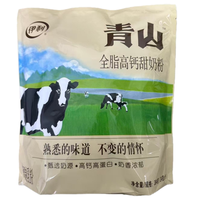 伊利高钙高蛋白全家奶粉