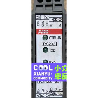 议价ABB继电器RS422485RS232RS42248维修