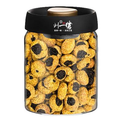 刘一茗黄金刺梨红茶富含维C酸甜