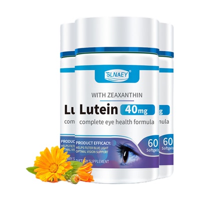美国SLNAEY40mg叶黄素