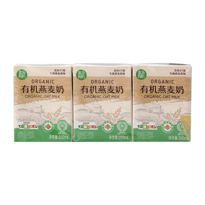 盒马有机燕麦奶200ml*3早餐奶