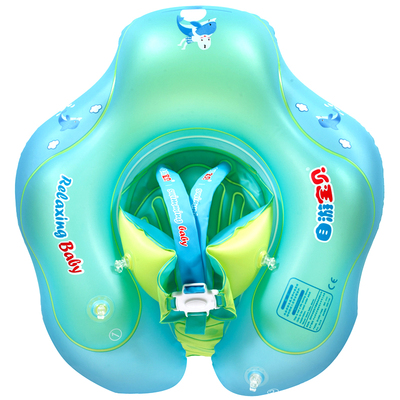 自游宝贝婴儿游泳圈带裤兜趴圈