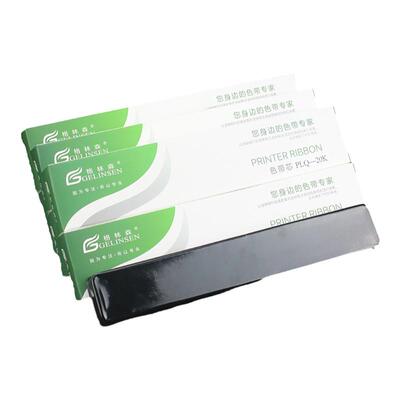 适用色带芯格林森PLQ20