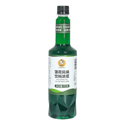 【下单就送压泵】高品质薄荷糖浆