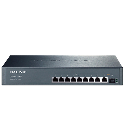 TP-LINK万兆光口上联三层交换机