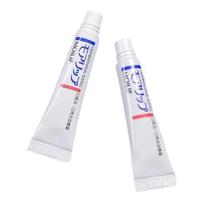 假一罚十|唇炎专用|保湿滋润