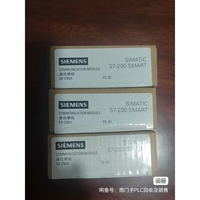 SMART2885CM010AA0