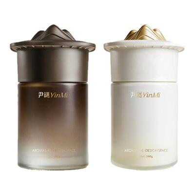 香水固体香膏祛除异味去烟味专用