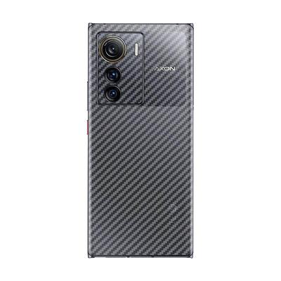 适用中兴Axon手机后膜磨砂防刮滑