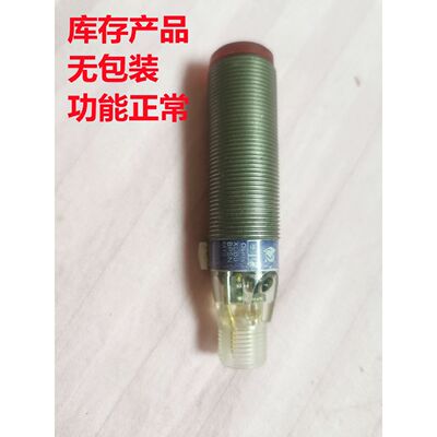 议价施耐德原装 库存 光电开关 传感器 XUB0BPSNM12 现货一只 秒