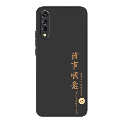 适用vivoZ5手机壳Z5新款Z5X全包viv0Z5i防摔Z6外壳ⅹ712版ⅴivoz5X保护套viviz5i软vovoz6ⅰ男vⅰvoz女vivo
