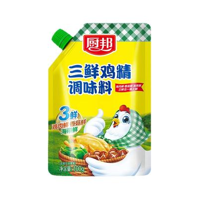厨邦鸡精三鲜鸡精原味鲜味精